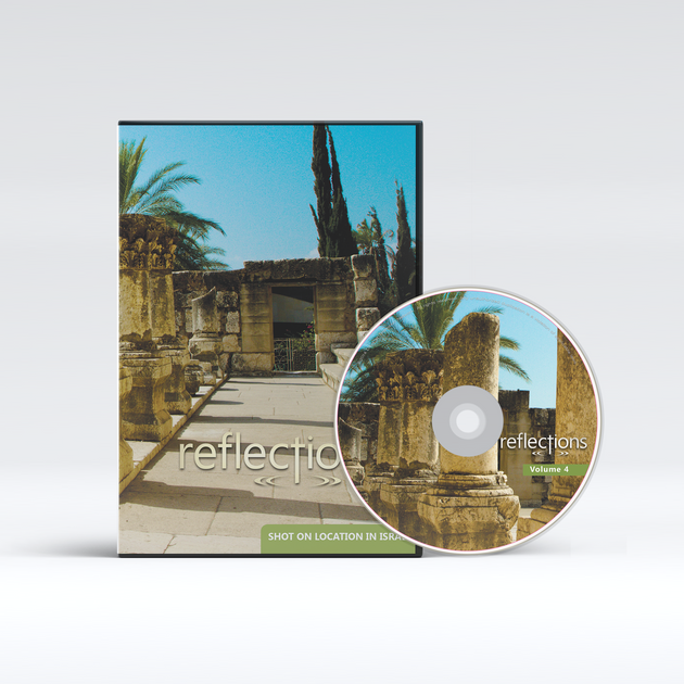Reflections Israel - Volume 4 – Daystar